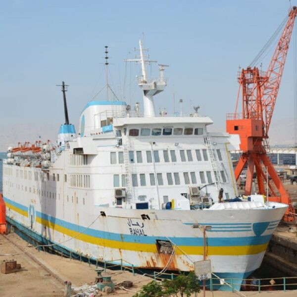 Dry dock - Suez Shipyard